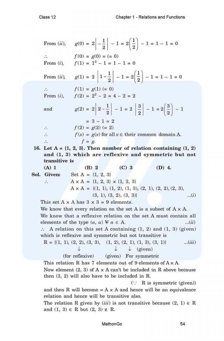 NCERT Solutions for Class 12 Maths Chapter 1 Miscellaneous – MathonGo