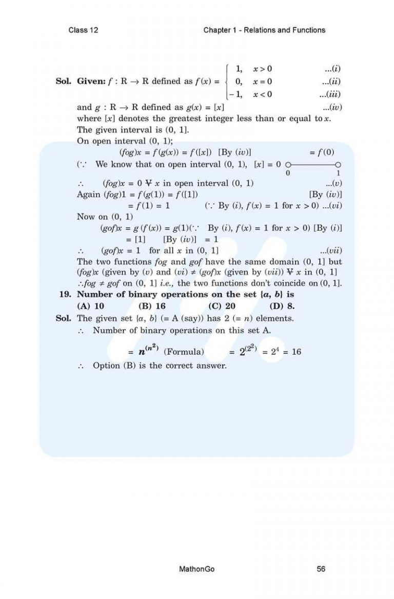 NCERT Solutions for Class 12 Maths Chapter 1 Miscellaneous – MathonGo