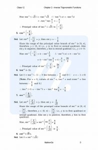 NCERT Solutions for Class 12 Maths Chapter 2 Exercise 2.1 – MathonGo