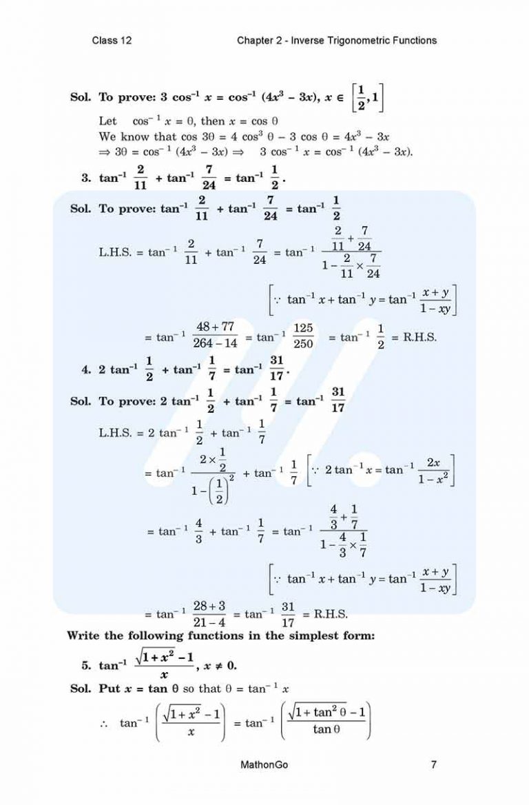 NCERT Solutions for Class 12 Maths Chapter 2 Exercise 2.2 – MathonGo