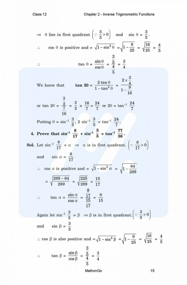 NCERT Solutions for Class 12 Maths Chapter 2 miscellaneous – MathonGo