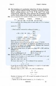 NCERT Solutions for Class 12 Maths Chapter 3 Exercise 3.2 – MathonGo