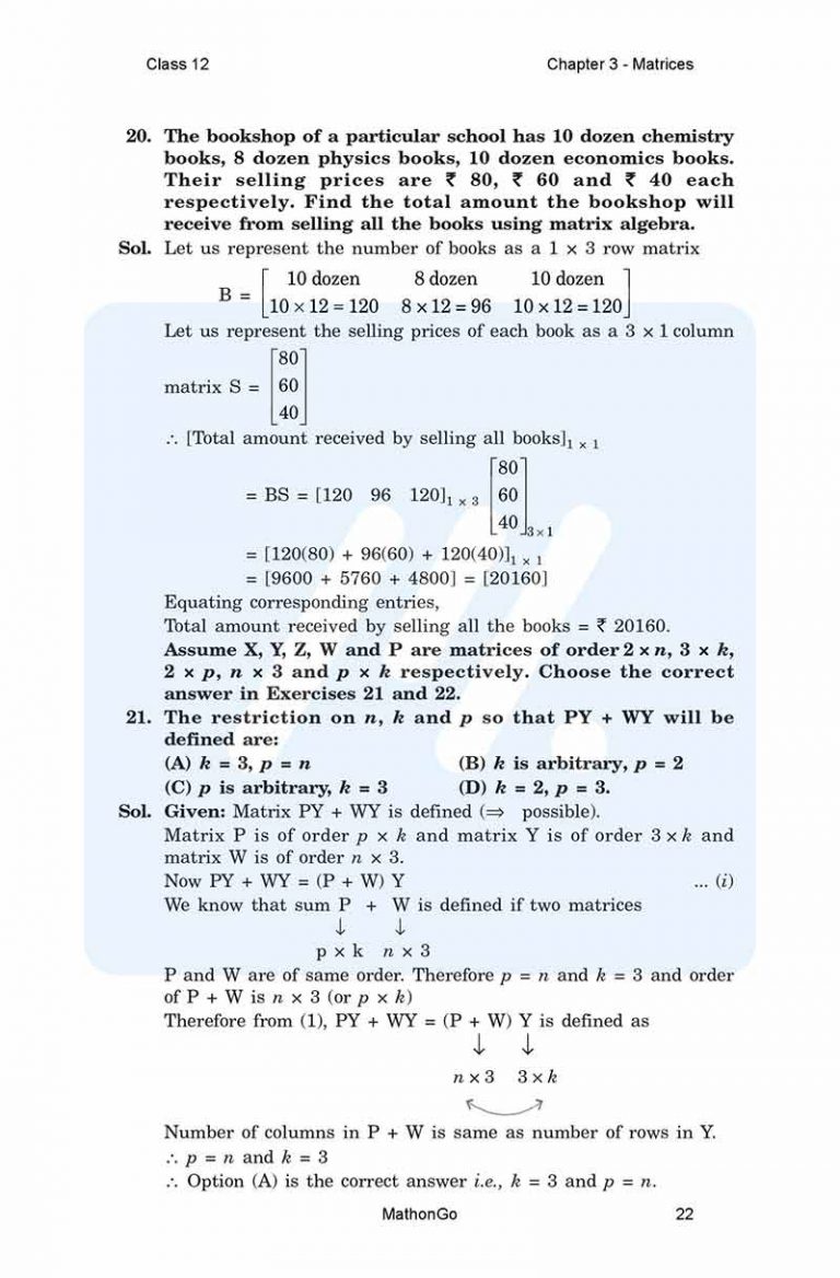 NCERT Solutions for Class 12 Maths Chapter 3 – Matrices – MathonGo