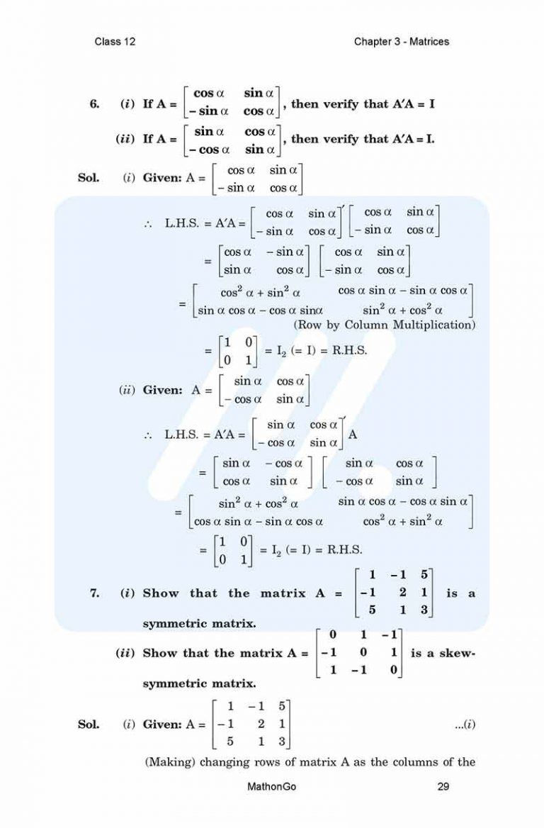 NCERT Solutions for Class 12 Maths Chapter 3 – Matrices – MathonGo