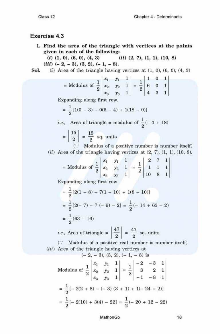 NCERT Solutions for Class 12 Maths Chapter 4 Exercise 4.3 – MathonGo