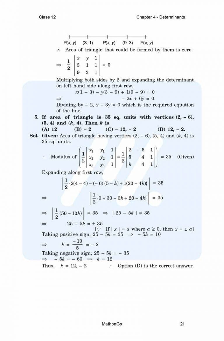 NCERT Solutions for Class 12 Maths Chapter 4 – Determinants – MathonGo