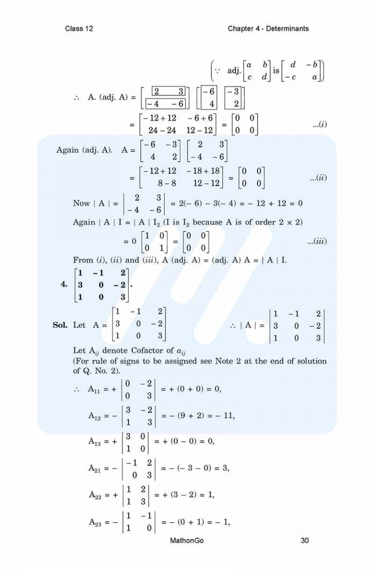 NCERT Solutions for Class 12 Maths Chapter 4 Exercise 4.5 – MathonGo