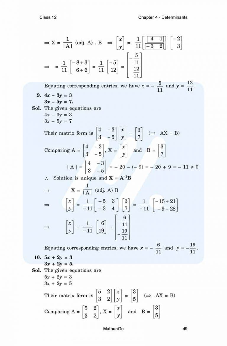 NCERT Solutions for Class 12 Maths Chapter 4 Exercise 4.6 – MathonGo