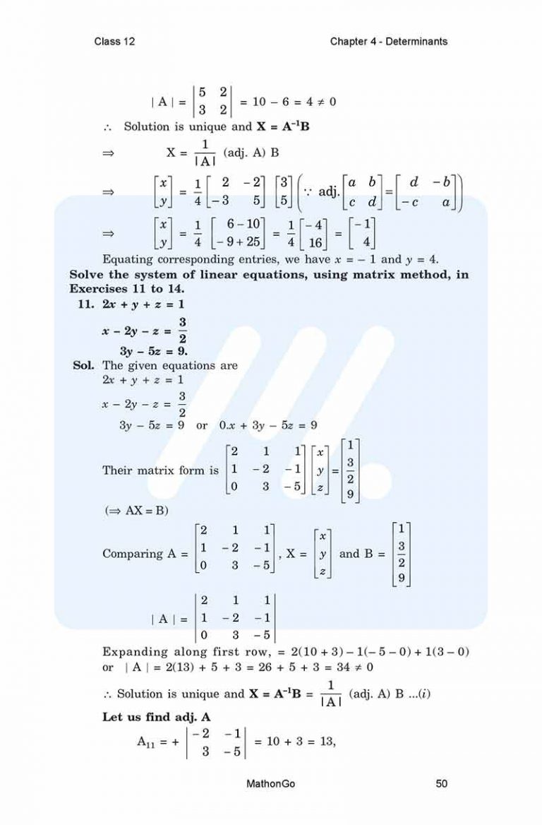 NCERT Solutions for Class 12 Maths Chapter 4 Exercise 4.6 – MathonGo