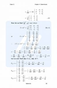 NCERT Solutions for Class 12 Maths Chapter 4 Miscellaneous – MathonGo