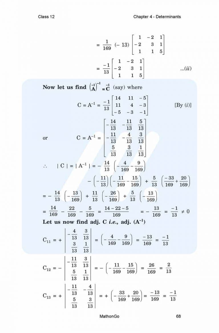 NCERT Solutions for Class 12 Maths Chapter 4 Miscellaneous – MathonGo
