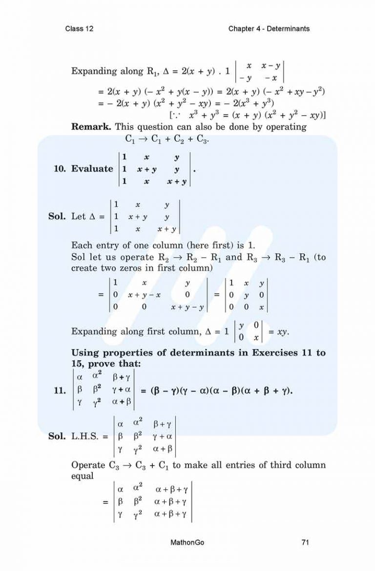 NCERT Solutions for Class 12 Maths Chapter 4 Miscellaneous – MathonGo