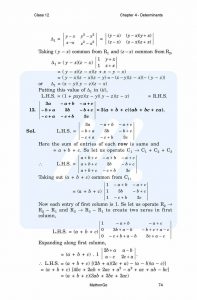 NCERT Solutions for Class 12 Maths Chapter 4 Miscellaneous – MathonGo