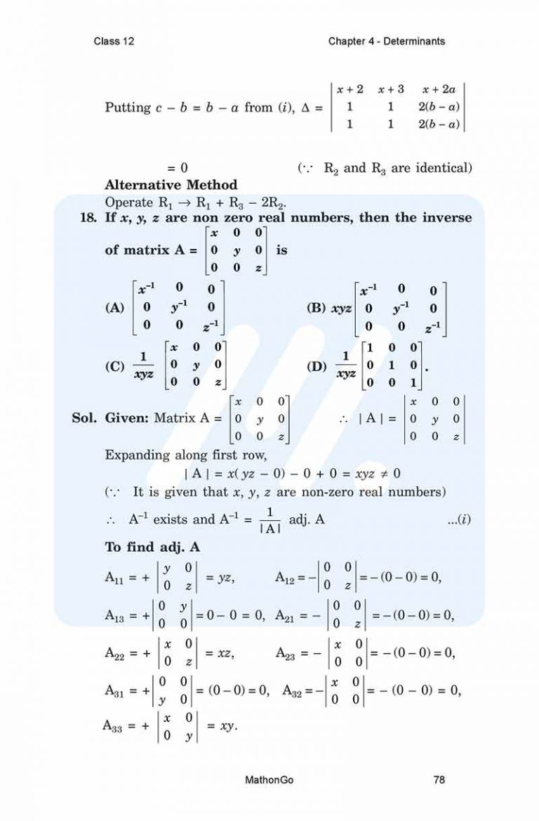 NCERT Solutions for Class 12 Maths Chapter 4 Miscellaneous – MathonGo