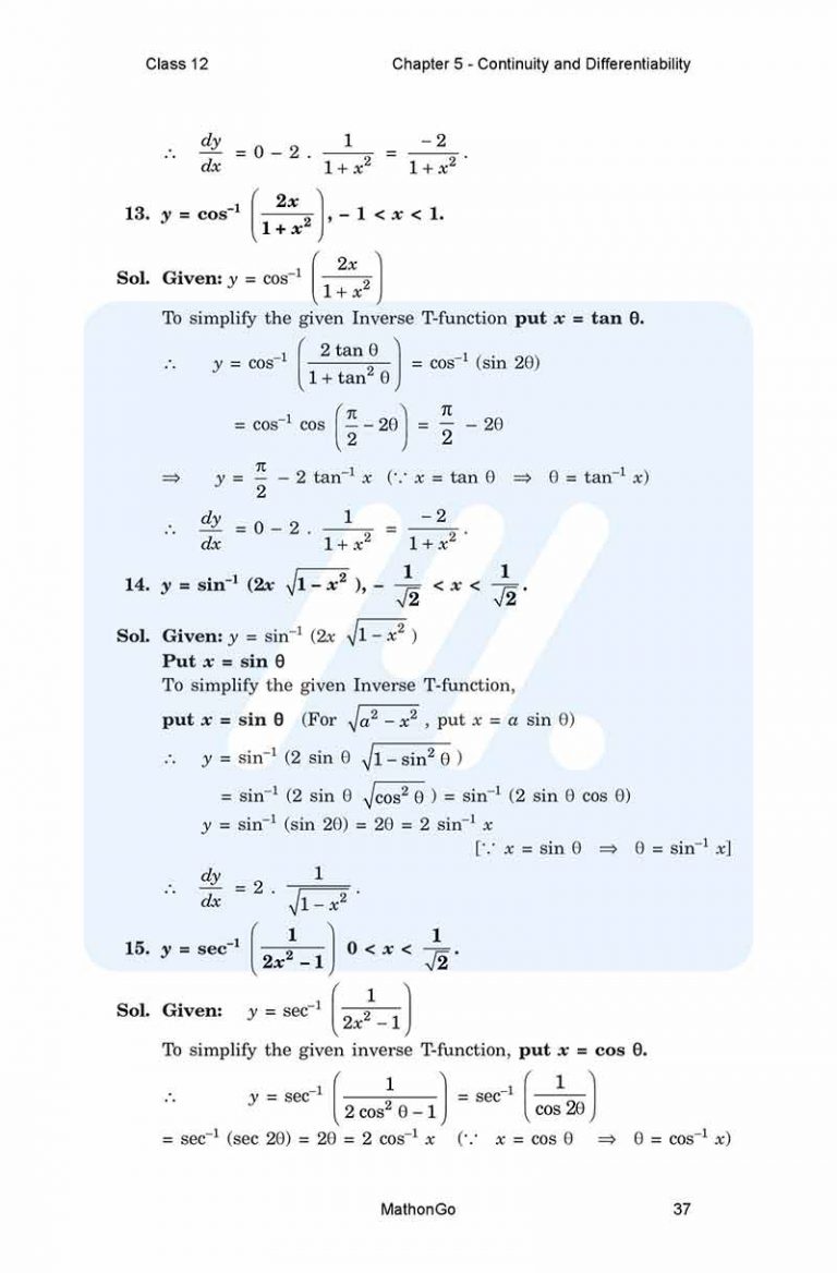 NCERT Solutions for Class 12 Maths Chapter 5 Exercise 5.3 – MathonGo