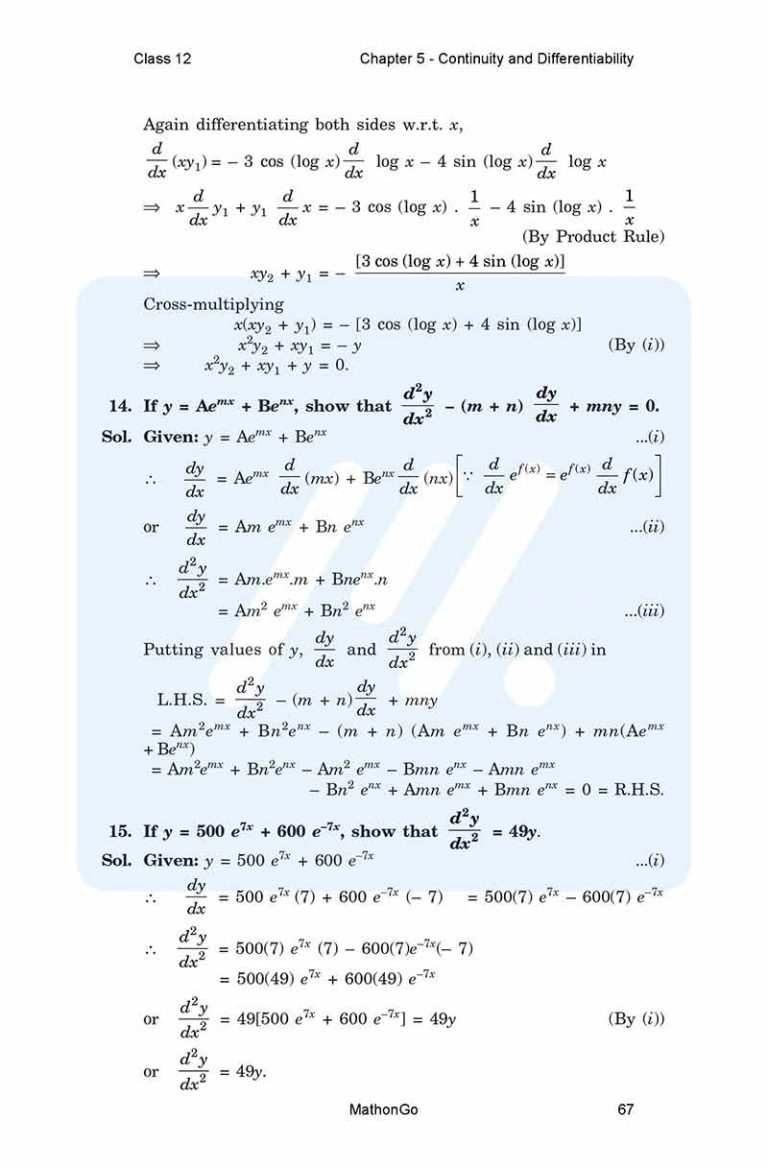 NCERT Solutions for Class 12 Maths Chapter 5 Exercise 5.7 – MathonGo