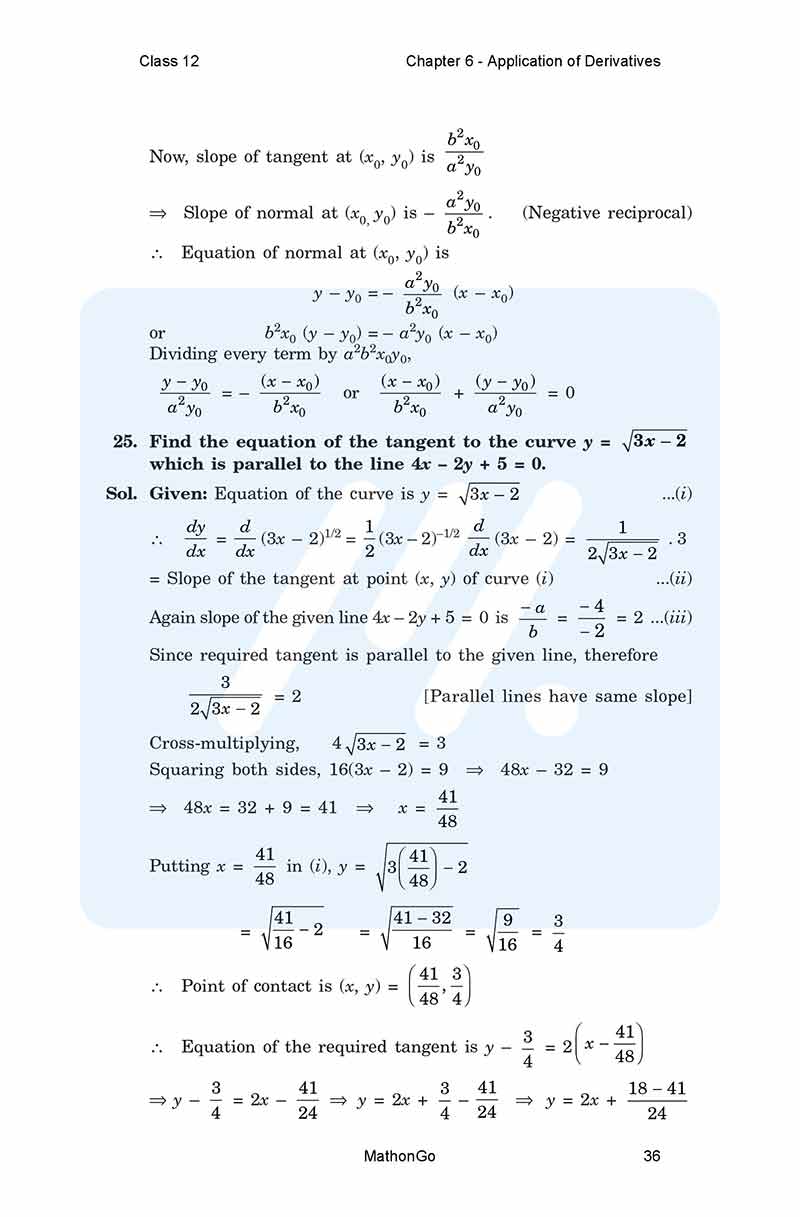 NCERT Solutions for Class 12 Maths Chapter 6 Exercise 6.3 – MathonGo
