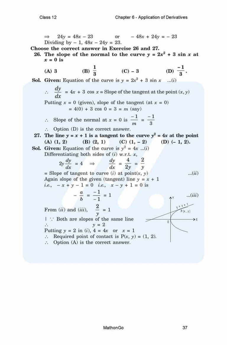 NCERT Solutions for Class 12 Maths Chapter 6 Exercise 6.3 – MathonGo