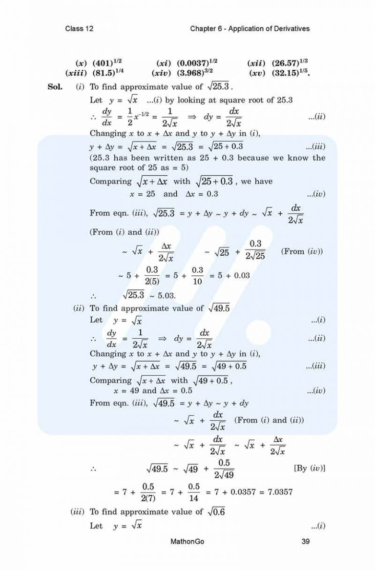 NCERT Solutions for Class 12 Maths Chapter 6 Exercise 6.4 – MathonGo