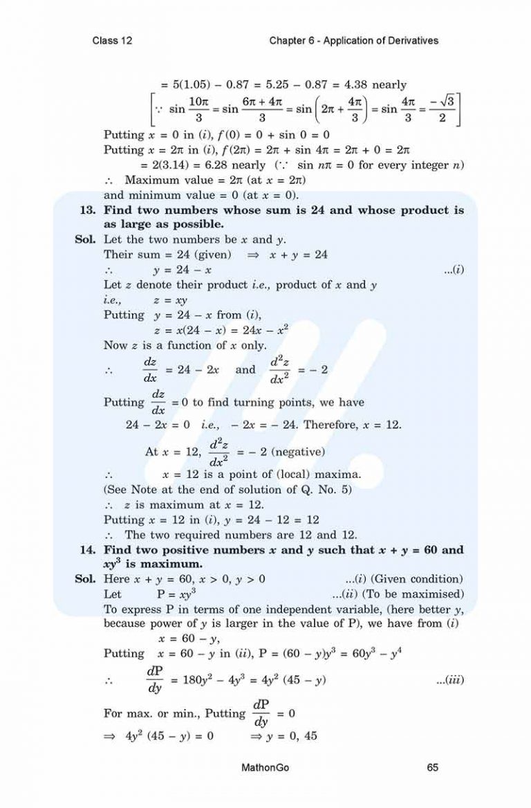 NCERT Solutions for Class 12 Maths Chapter 6 Exercise 6.5 – MathonGo