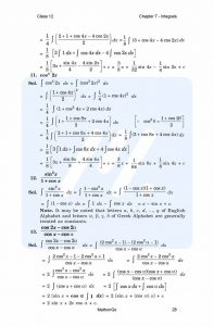 NCERT Solutions for Class 12 Maths Chapter 7 – Integrals – MathonGo