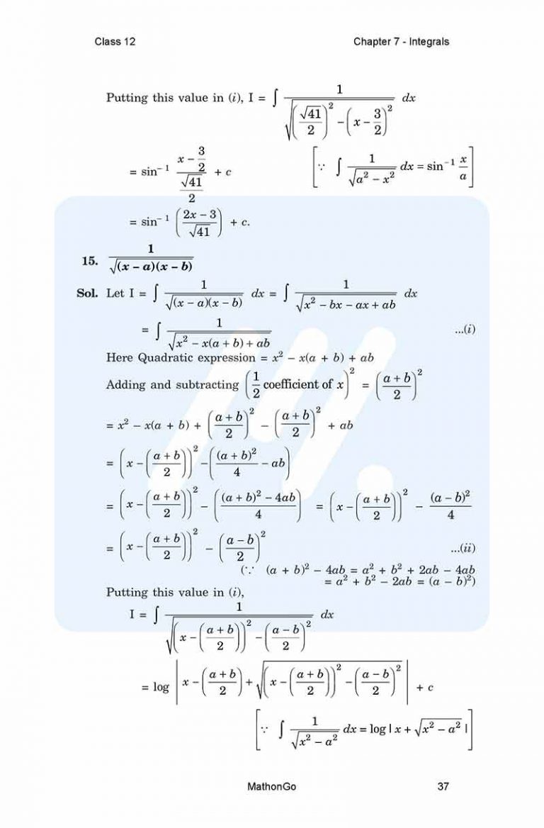 NCERT Solutions for Class 12 Maths Chapter 7 Exercise 7.4 – MathonGo