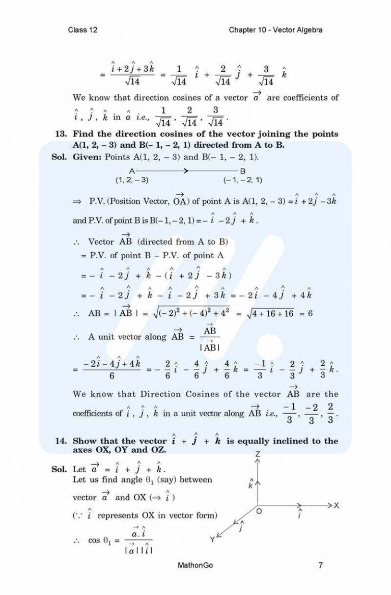 NCERT Solutions for Class 12 Maths Chapter 10 – Vector Algebra – MathonGo
