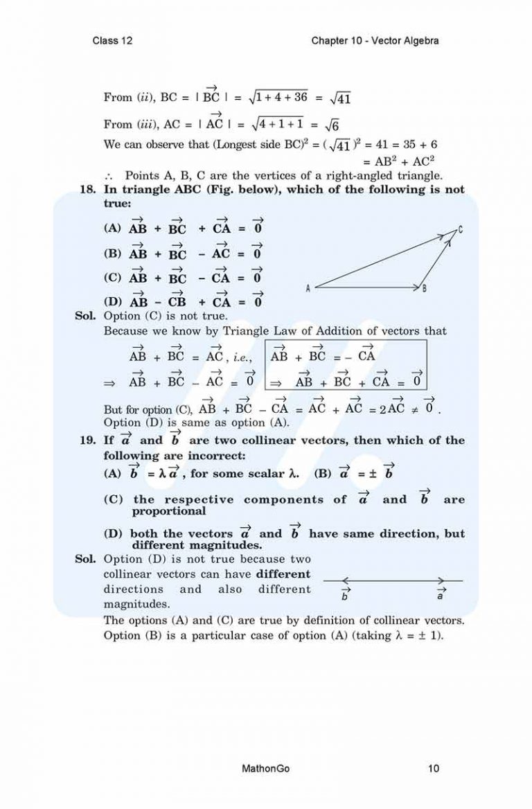 NCERT Solutions for Class 12 Maths Chapter 10 Exercise 10.2 – MathonGo