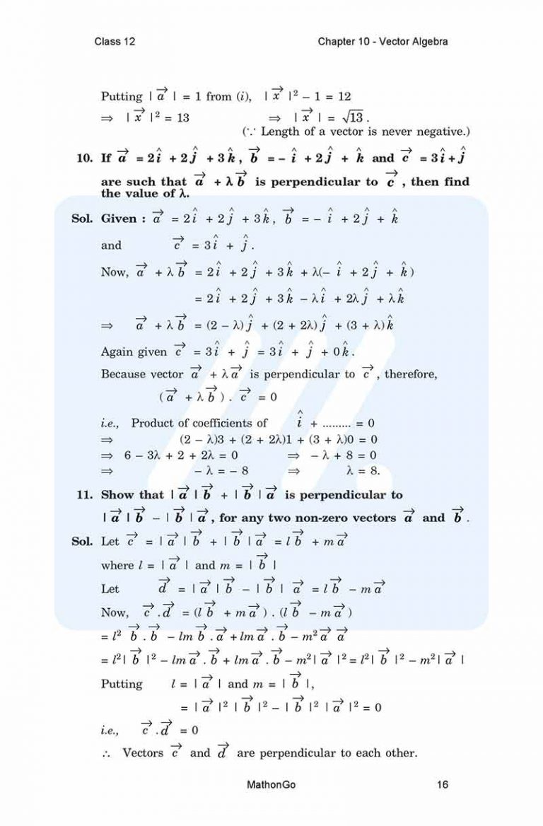 NCERT Solutions for Class 12 Maths Chapter 10 – Vector Algebra – MathonGo