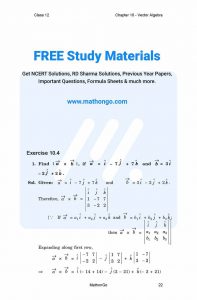 NCERT Solutions for Class 12 Maths Chapter 10 Exercise 10.4 – MathonGo