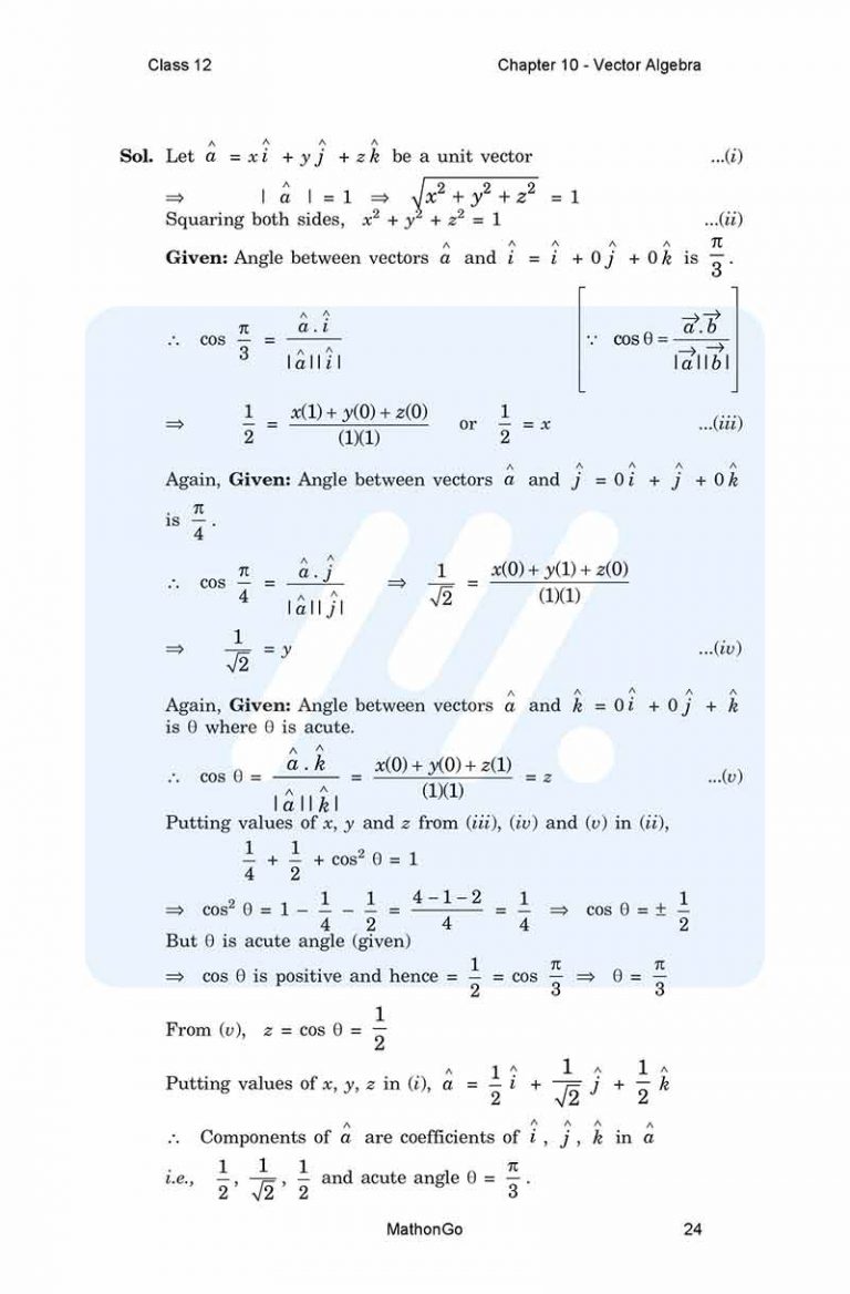 NCERT Solutions for Class 12 Maths Chapter 10 – Vector Algebra – MathonGo