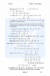 NCERT Solutions for Class 12 Maths Chapter 10 – Vector Algebra – MathonGo