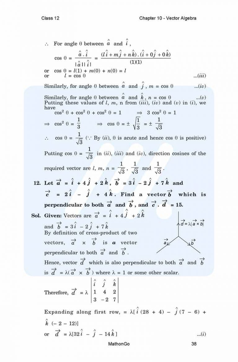 NCERT Solutions for Class 12 Maths Chapter 10 Miscellaneous – MathonGo