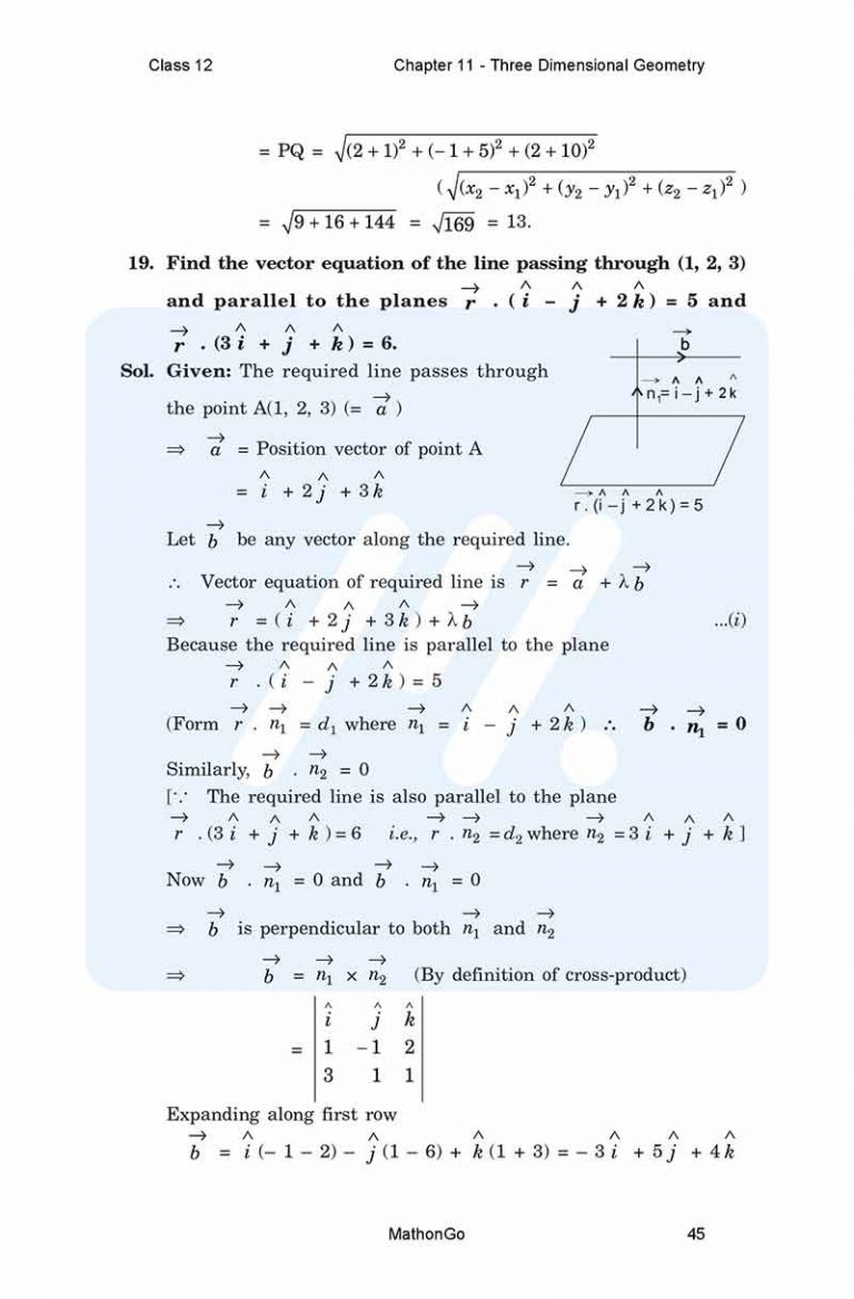 NCERT Solutions for Class 12 Maths Chapter 11 Miscellaneous – MathonGo