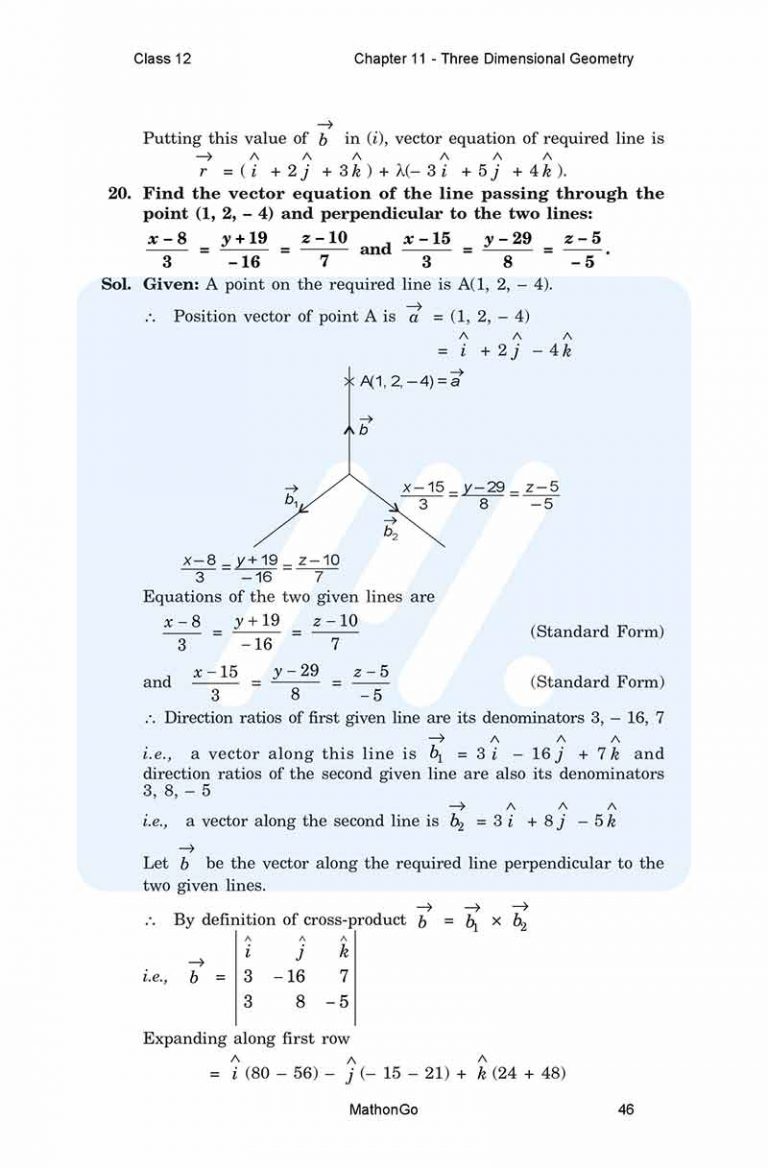 NCERT Solutions for Class 12 Maths Chapter 11 Miscellaneous – MathonGo