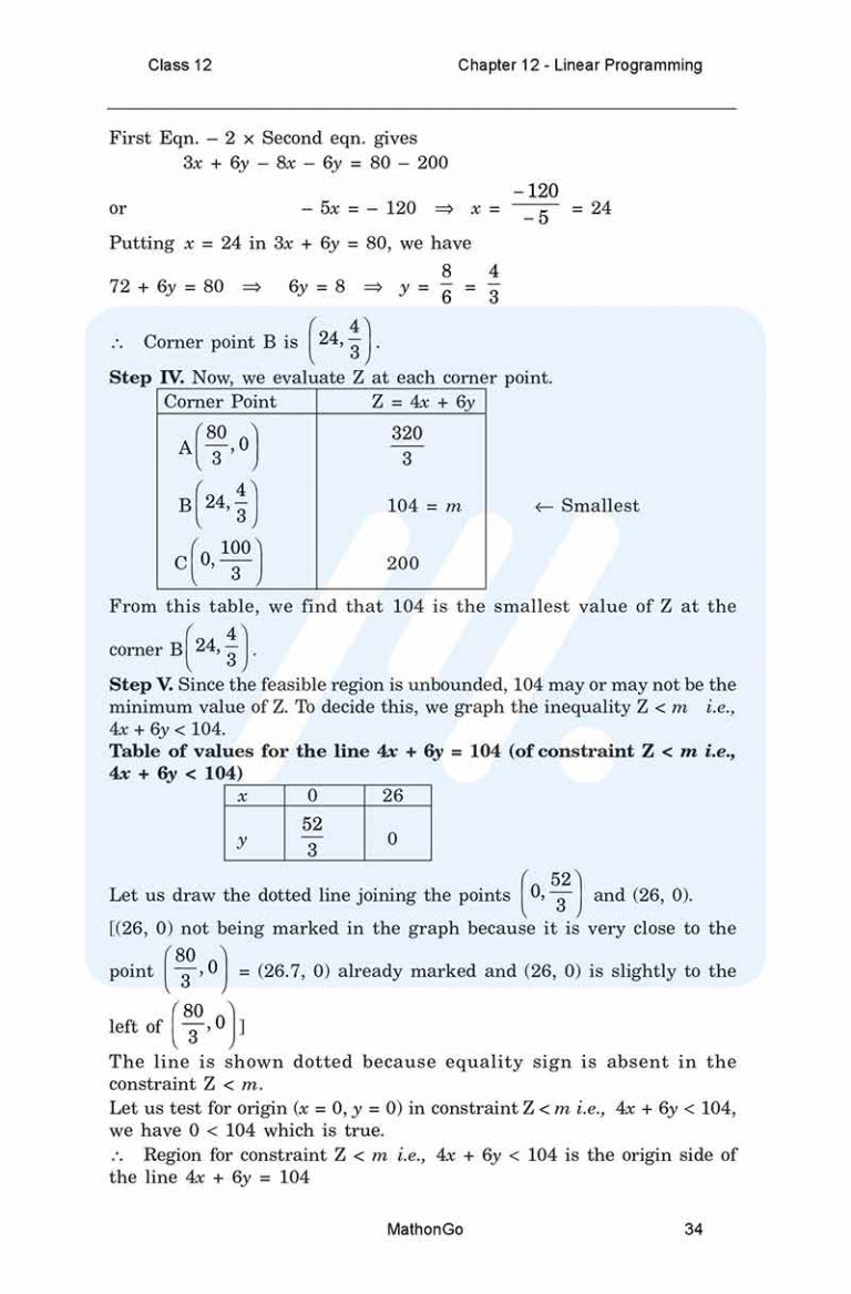NCERT Solutions for Class 12 Maths Chapter 12 Exercise 12.2 – MathonGo