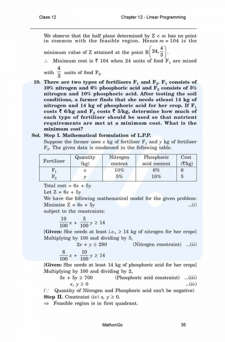 NCERT Solutions for Class 12 Maths Chapter 12 Exercise 12.2 – MathonGo