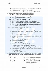 NCERT Solutions for Class 11 Maths Chapter 1 – Sets – MathonGo