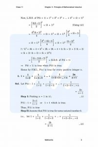 NCERT Solutions for Class 11 Maths Chapter 4 Exercise 4.1 – MathonGo