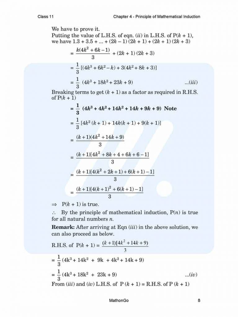 NCERT Solutions for Class 11 Maths Chapter 4 Exercise 4.1 – MathonGo