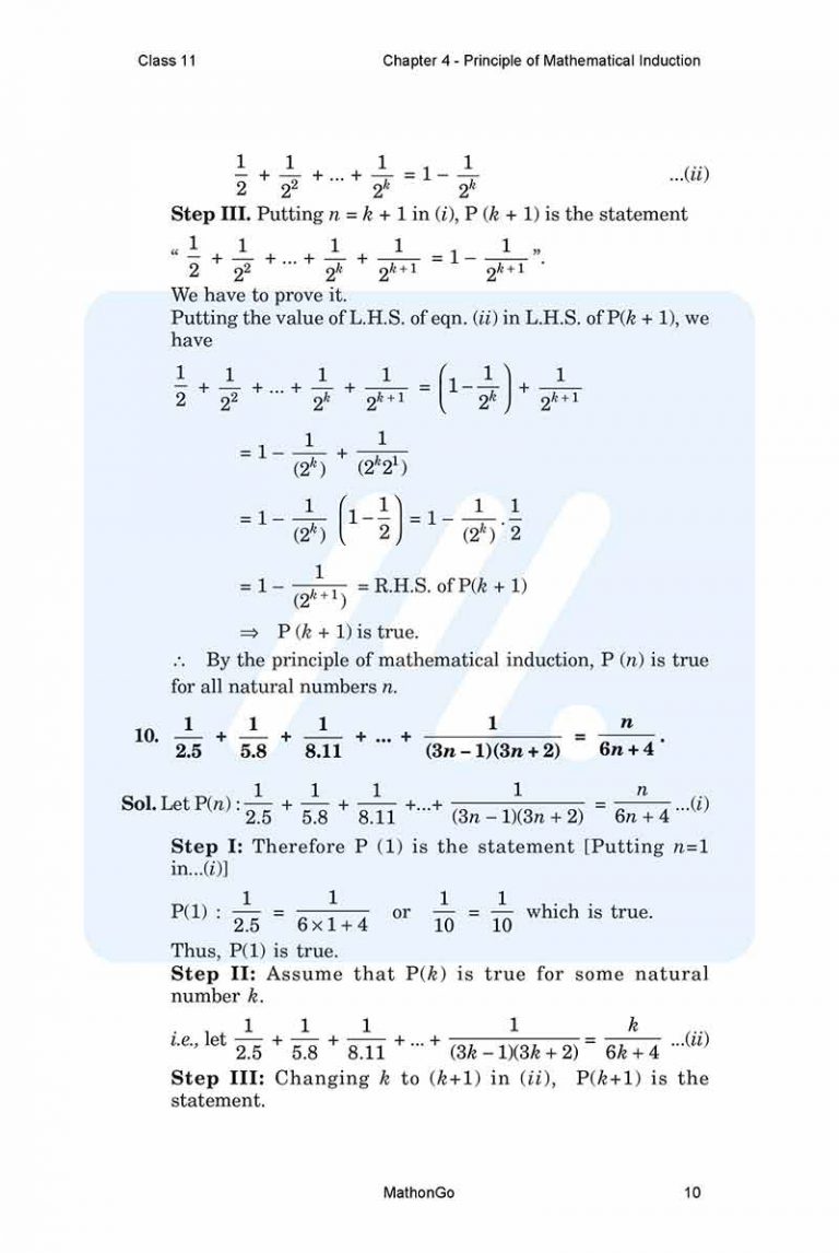 NCERT Solutions for Class 11 Maths Chapter 4 – Principle of Mathematical Induction – MathonGo