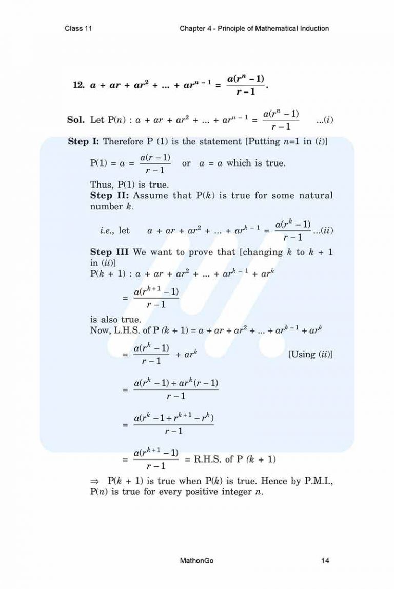 NCERT Solutions for Class 11 Maths Chapter 4 Exercise 4.1 – MathonGo