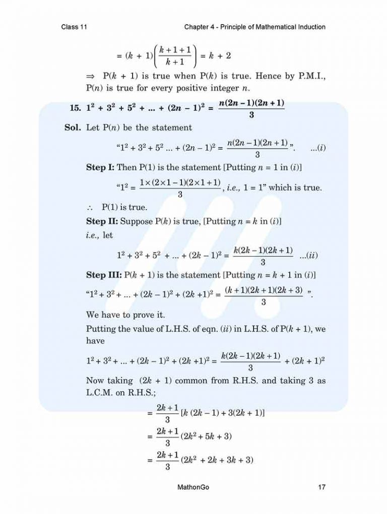 NCERT Solutions for Class 11 Maths Chapter 4 – Principle of Mathematical Induction – MathonGo