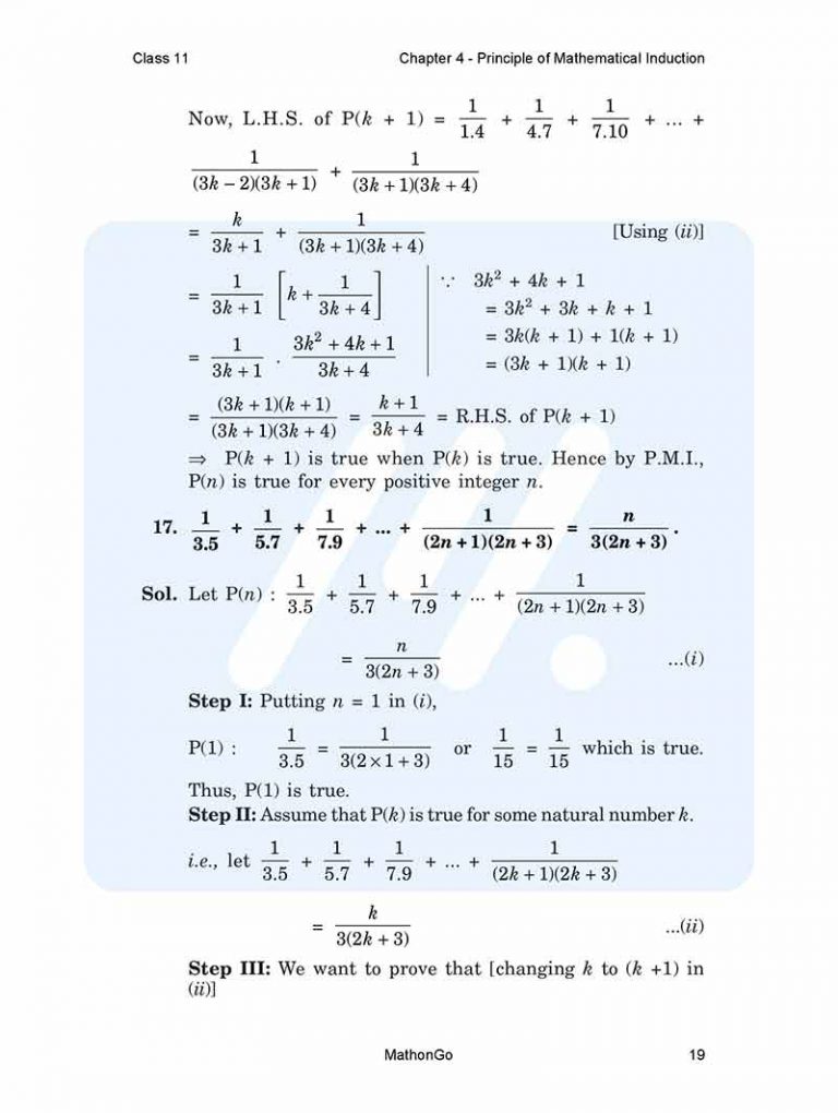 NCERT Solutions for Class 11 Maths Chapter 4 – Principle of Mathematical Induction – MathonGo