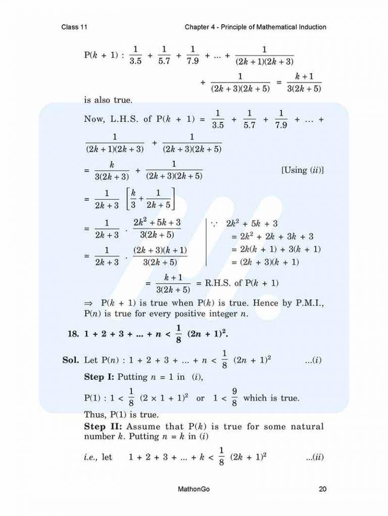 NCERT Solutions for Class 11 Maths Chapter 4 – Principle of Mathematical Induction – MathonGo
