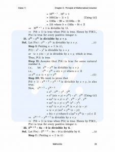 NCERT Solutions for Class 11 Maths Chapter 4 Exercise 4.1 – MathonGo