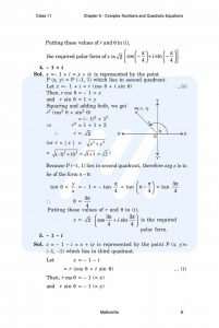 NCERT Solutions for Class 11 Maths Chapter 5 – Complex Numbers and Quadratic Equations – MathonGo