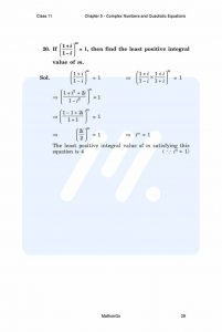 NCERT Solutions for Class 11 Maths Chapter 5 – Complex Numbers and Quadratic Equations – MathonGo