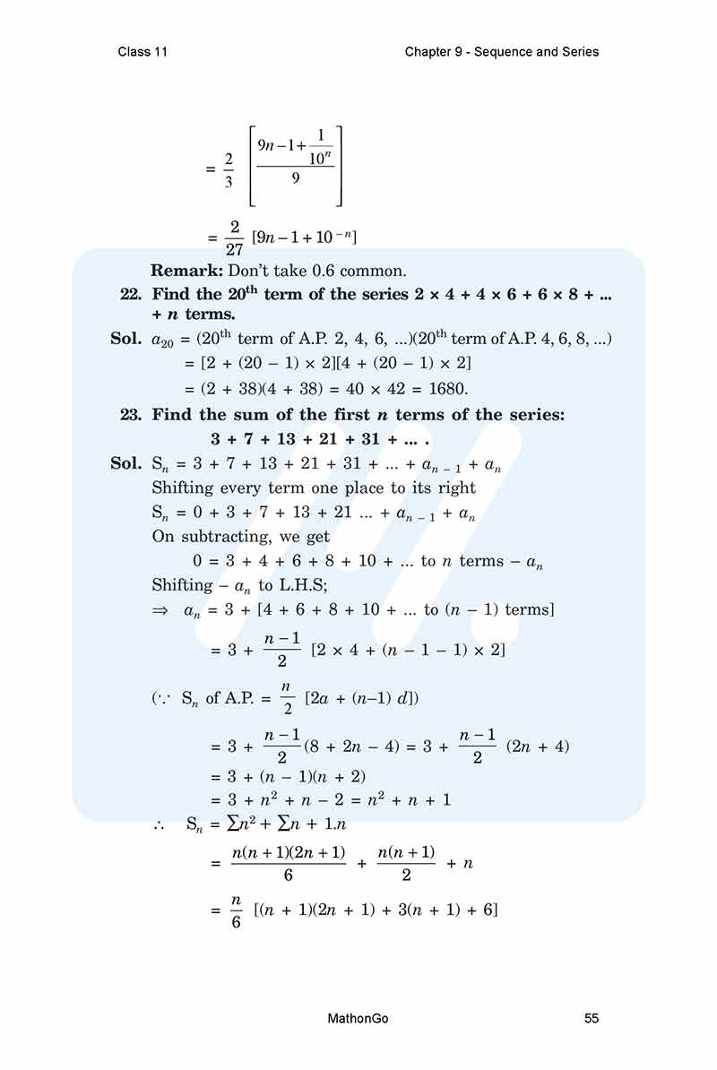 NCERT Solutions for Class 11 Maths Chapter 9 Miscellaneous – MathonGo