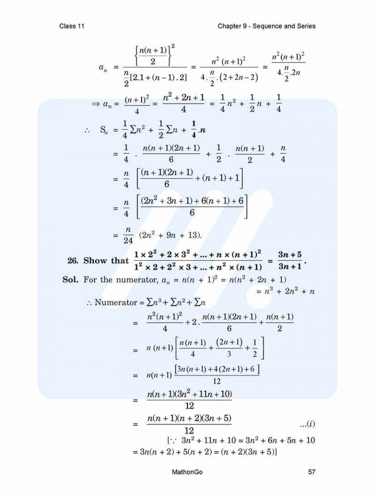 NCERT Solutions for Class 11 Maths Chapter 9 Miscellaneous – MathonGo